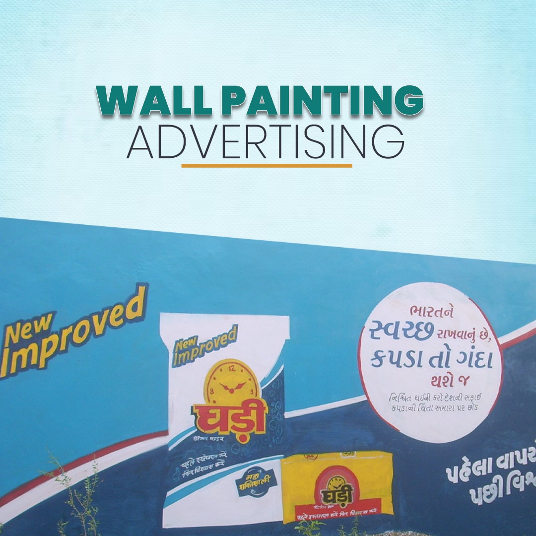 Wall painting advertising, known as murals in Mohali